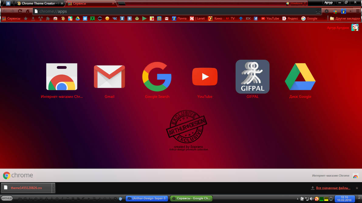 Super - S by Arthur-Soprano on DeviantArt