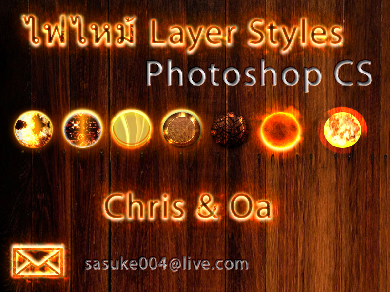 Fire Layer Styles by 4ohoa on DeviantArt