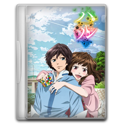 Hal Movie Anime Folder Icon by StazDWeller on DeviantArt