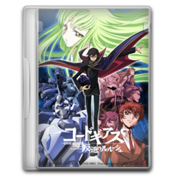 Code Geass Anime Folder Icon by StazDWeller on DeviantArt
