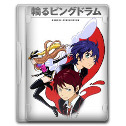 Mawaru Penguindrum Folder Icon by StazDWeller on DeviantArt