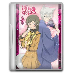 Kamisama Hajimemashita Folder Icon by StazDWeller on DeviantArt