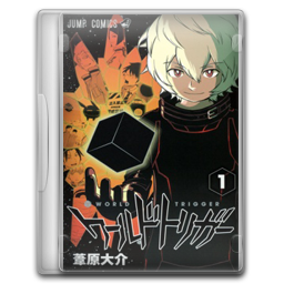 World Trigger Folder Icon by StazDWeller on DeviantArt