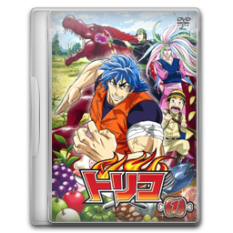 Toriko Folder Icon by StazDWeller on DeviantArt