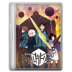 World Trigger v2 Folder Icon by StazDWeller on DeviantArt