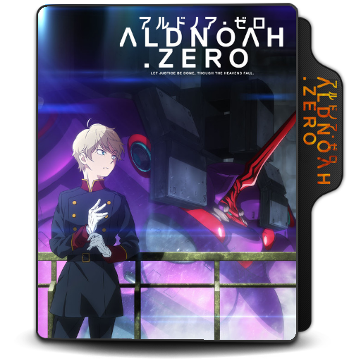 Aldnoah Zero Folder Icon (v2) by Maxi94-Cba on DeviantArt