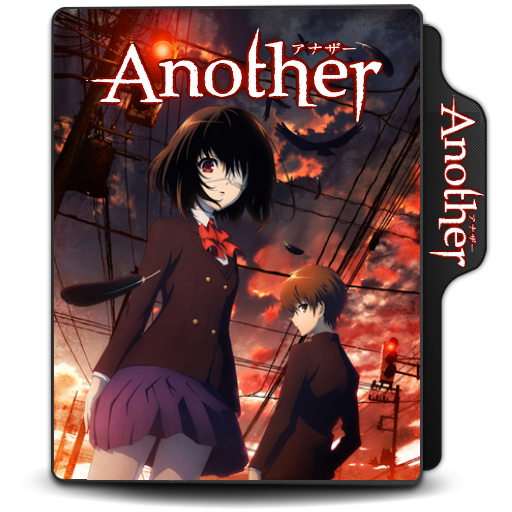 Another Folder Icon Ver. 1.1 by Maxi94-Cba on DeviantArt