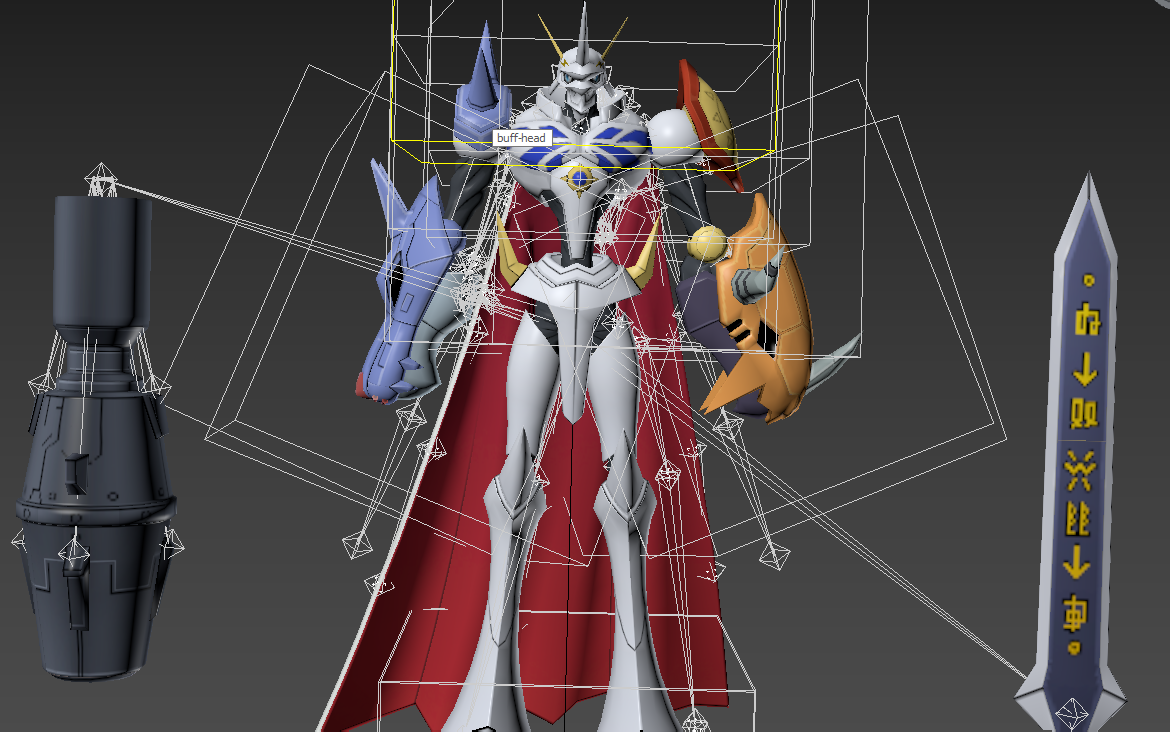 Omnimon (2) by vnfmqn on DeviantArt