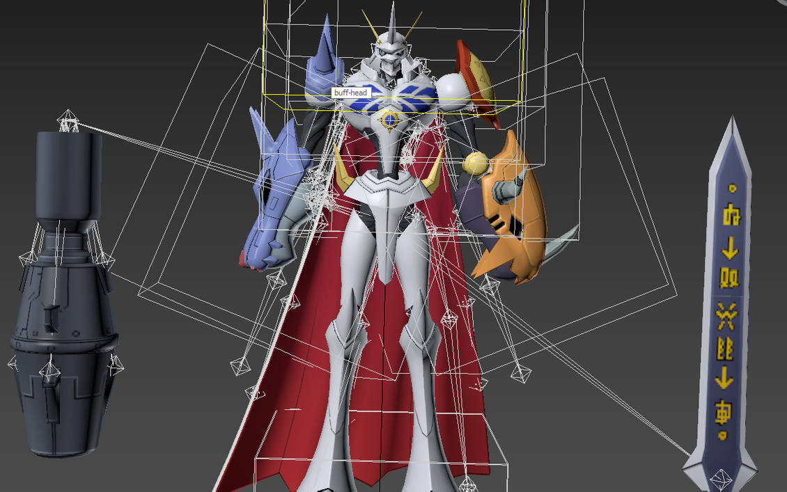 Omnimon (2) by vnfmqn on DeviantArt