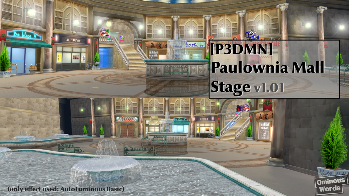 [MMD DL] Persona3 DMN: Paulownia Mall Stage -v1.01 by ominous-words on ...