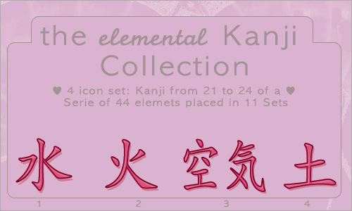 :: the ELEMENTAL Kanji set :: by gwicons on DeviantArt