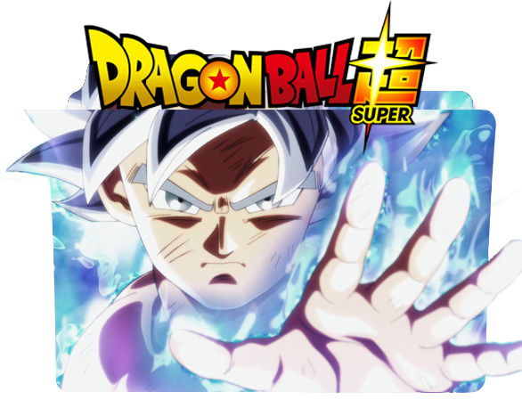Dragonballsuper ultra instinct goku folder icon 2 by Krishnarayan on ...