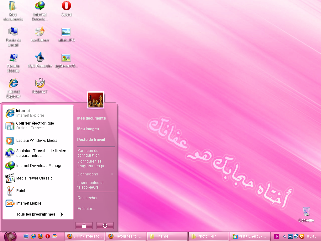 Pink Windows 7 Theme for XP by bir7-com on DeviantArt