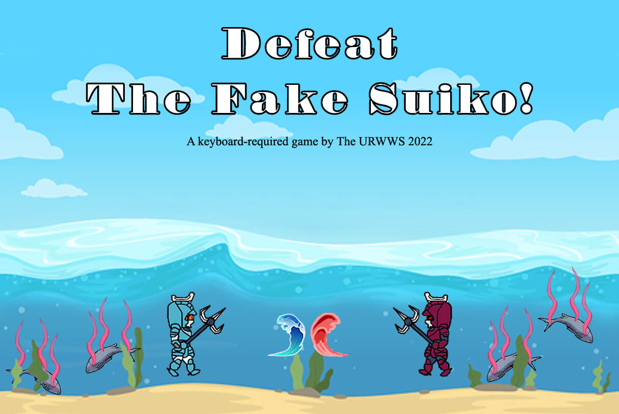 Defeat The Fake Suiko! Game AND JSON by YST-Game-Maker on DeviantArt