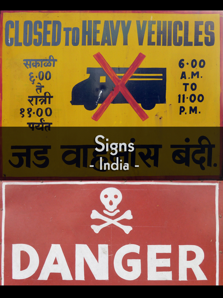 Indian Signs texture pack by Flohock on DeviantArt