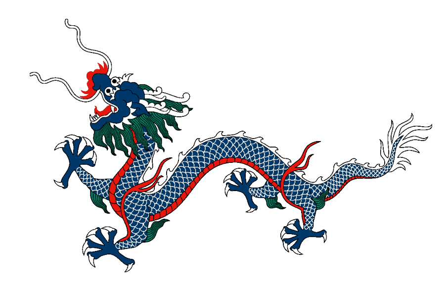 Chinese Dragon2 (Qing) in PSD layers by 1Wyrmshadow1 on DeviantArt
