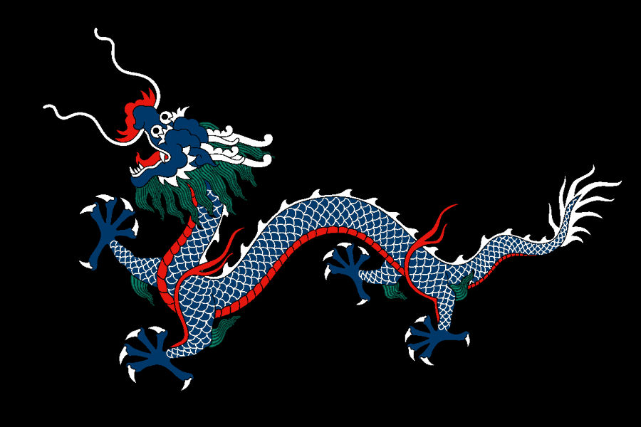 Chinese Dragon2 (Qing) in PSD layers by 1Wyrmshadow1 on DeviantArt