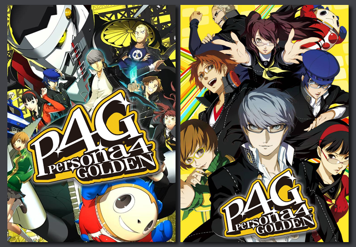 Persona 4 Golden - Steam Vertical Grid by BrokenNoah on DeviantArt