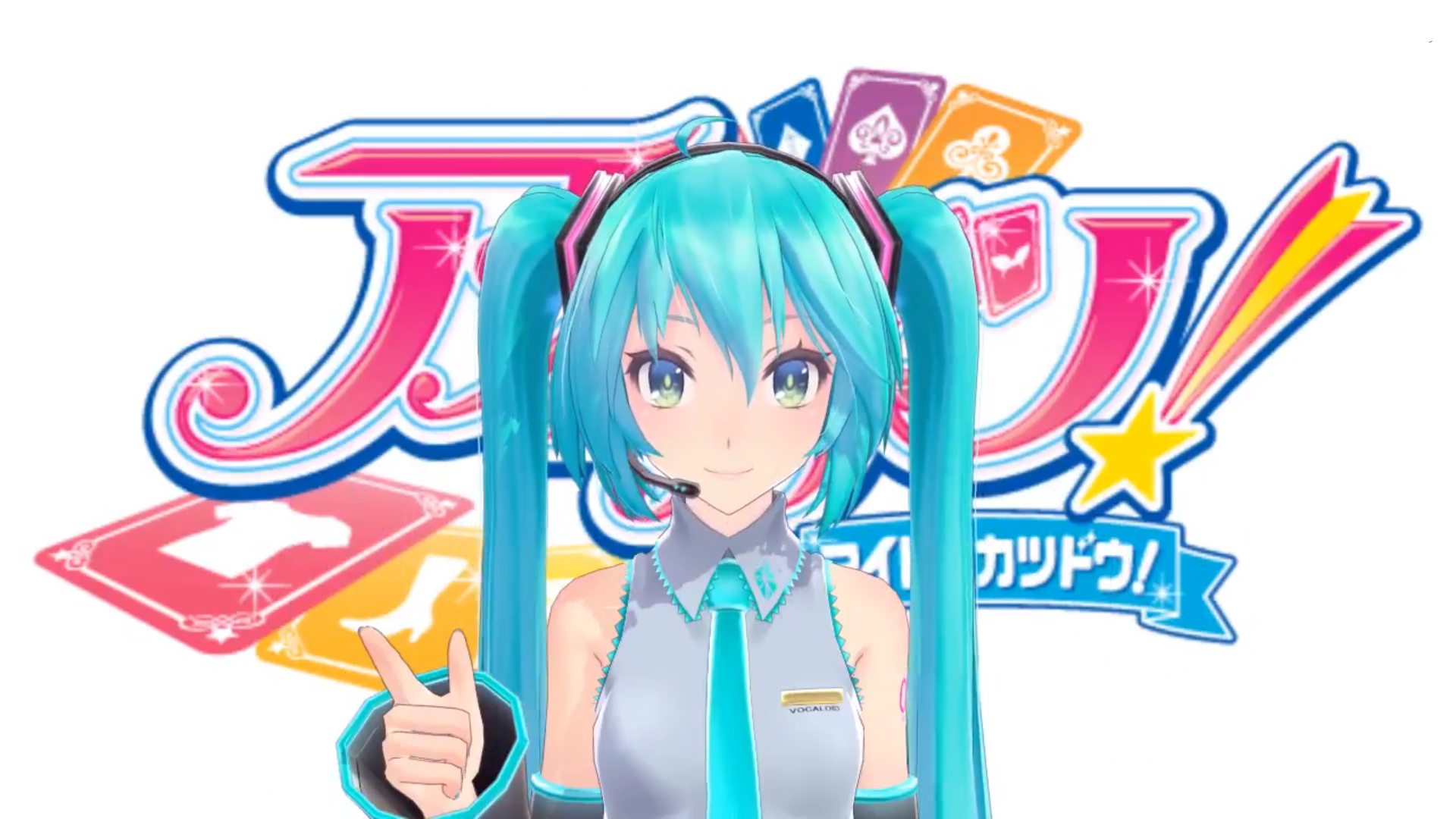 Aikatsu!1 Opening Scene MMD Motion DL by YuiAyano on DeviantArt