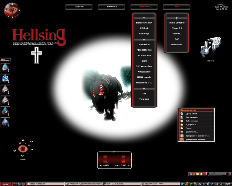 Hellsing hellhound theme by krishna-withe on DeviantArt