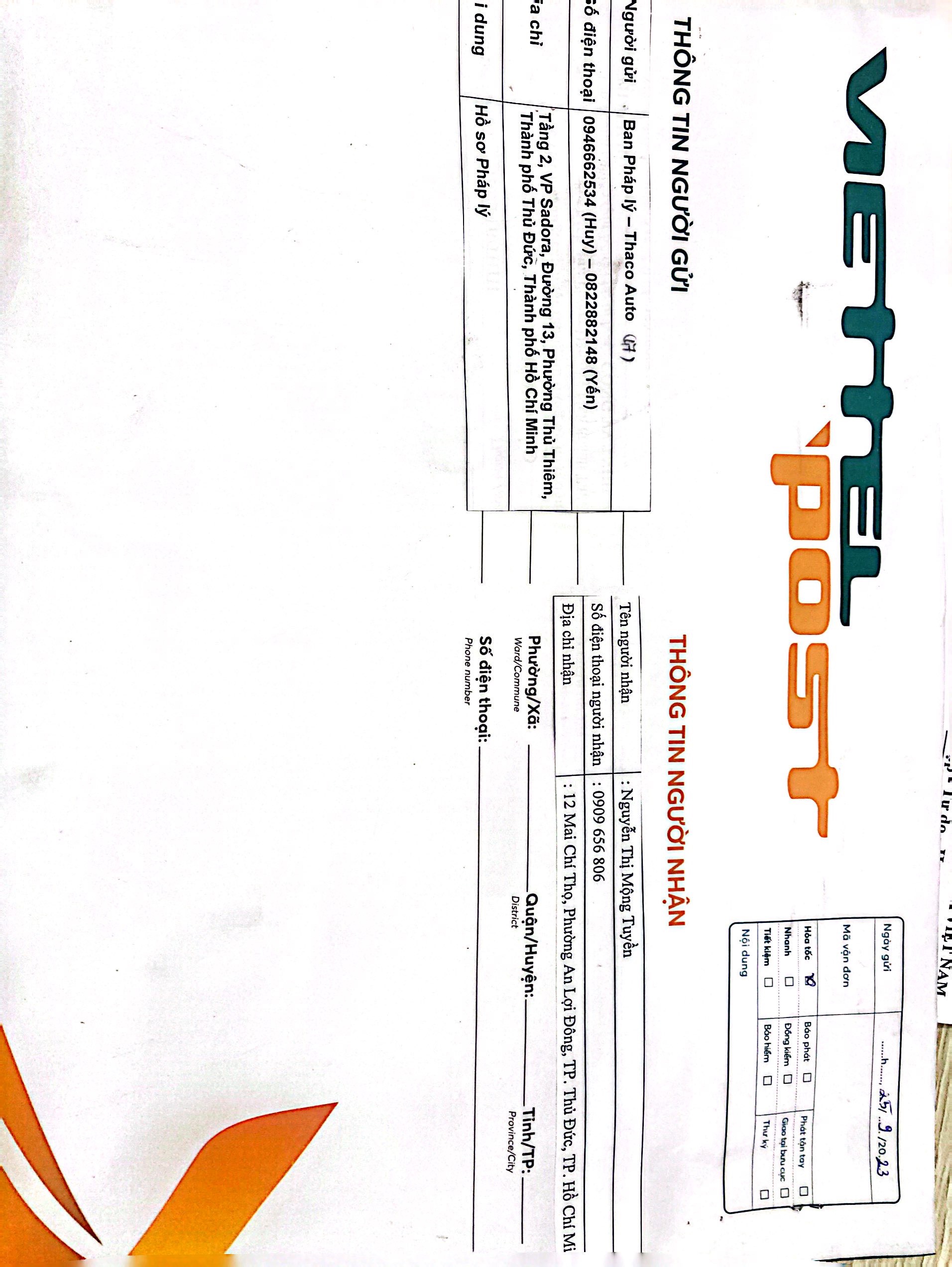 Giy Lm Bi Kim Tra by UudaiTGDDvaDMX on DeviantArt