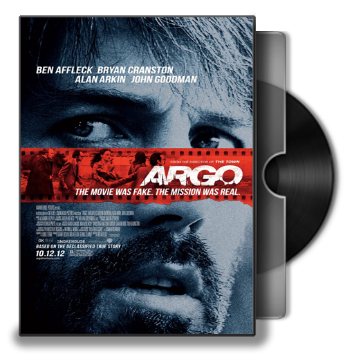 Argo Folder Icon by prestigee on DeviantArt