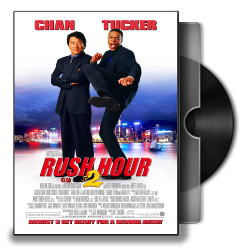 Rush Hour(2) Folder Icon by prestigee on DeviantArt