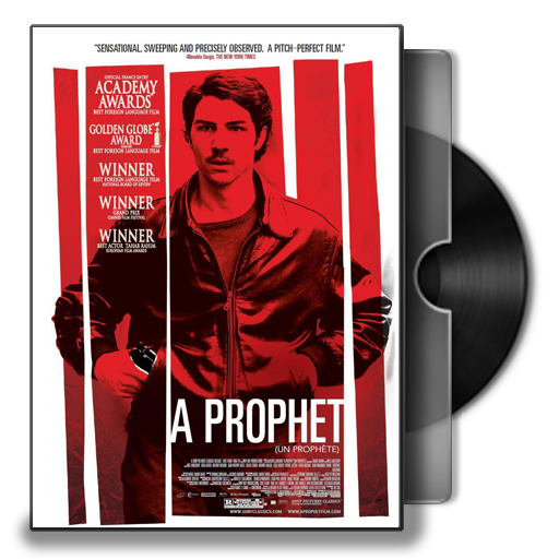 A Prophet Folder Icon by prestigee on DeviantArt