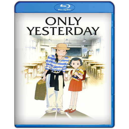 Only Yesterday Folder Icon by prestigee on DeviantArt