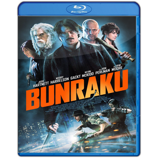 Bunraku (2010) Folder Icon by prestigee on DeviantArt
