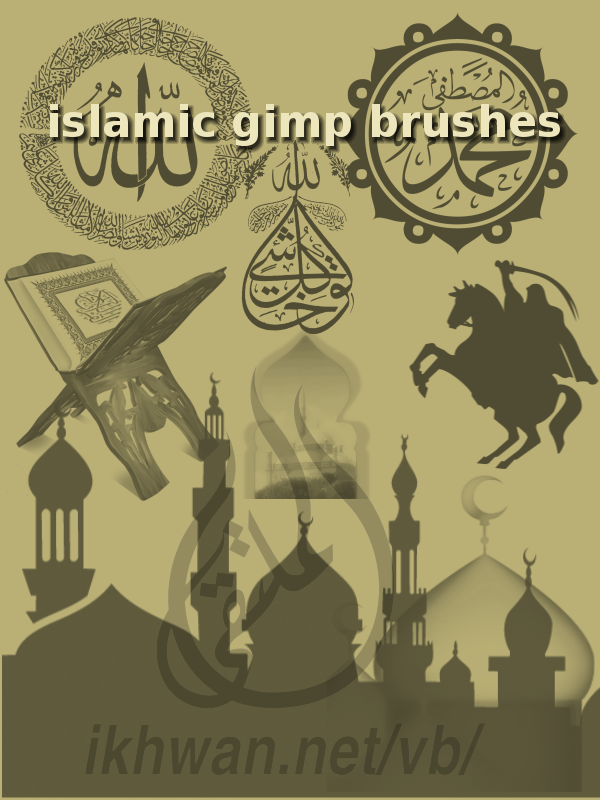 islamic gimp brushes by ahmadhasan on DeviantArt