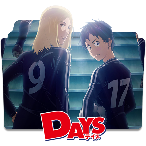 Days (TV): Touin Gakuen-sen! folder icon by badking95 on DeviantArt