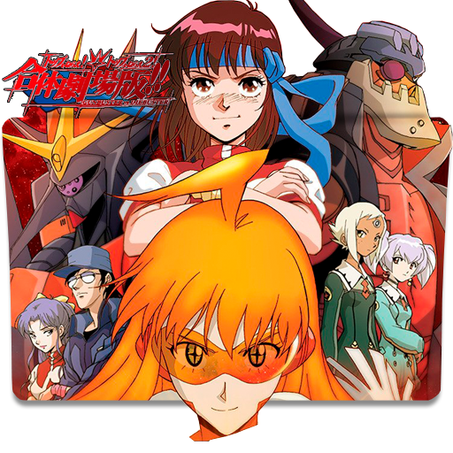 Top wo Nerae! and Top wo Nerae 2! Gattai Movie!! by badking95 on DeviantArt