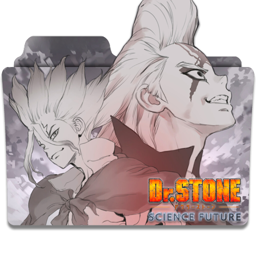 Dr Stone Science Future Part 2 Folder Icon by badking95 on DeviantArt