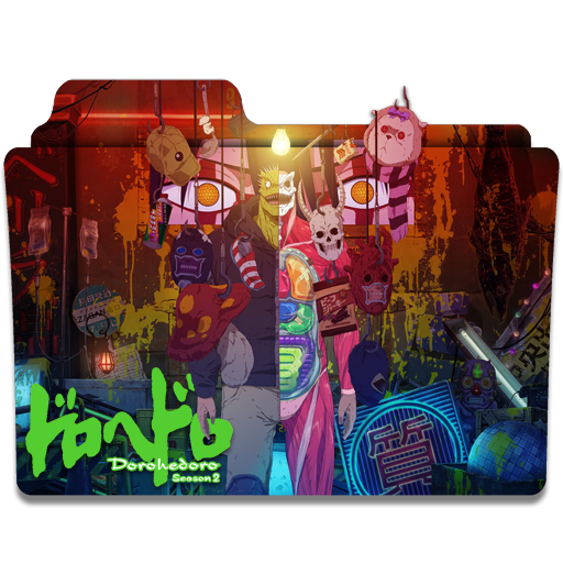 Dorohedoro Season 2 Folder Icon by badking95 on DeviantArt