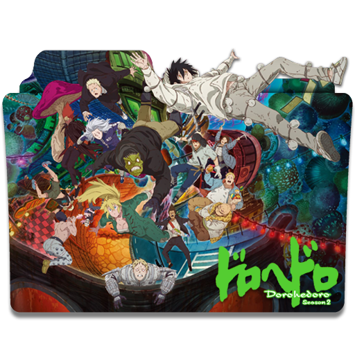 Dorohedoro Season 2 Folder Icon v2 by badking95 on DeviantArt