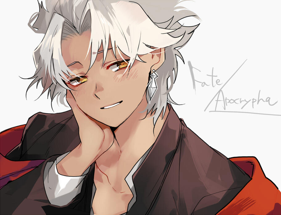 Holiday Surprise [Amakusa Shirou x Reader][FGO] by RebelWithinTheNight ...