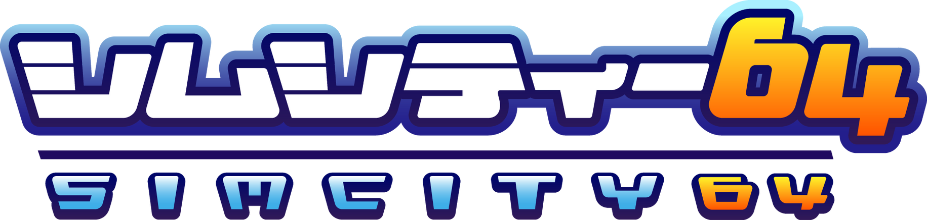 SimCity 64 by Hipnosis183 on DeviantArt