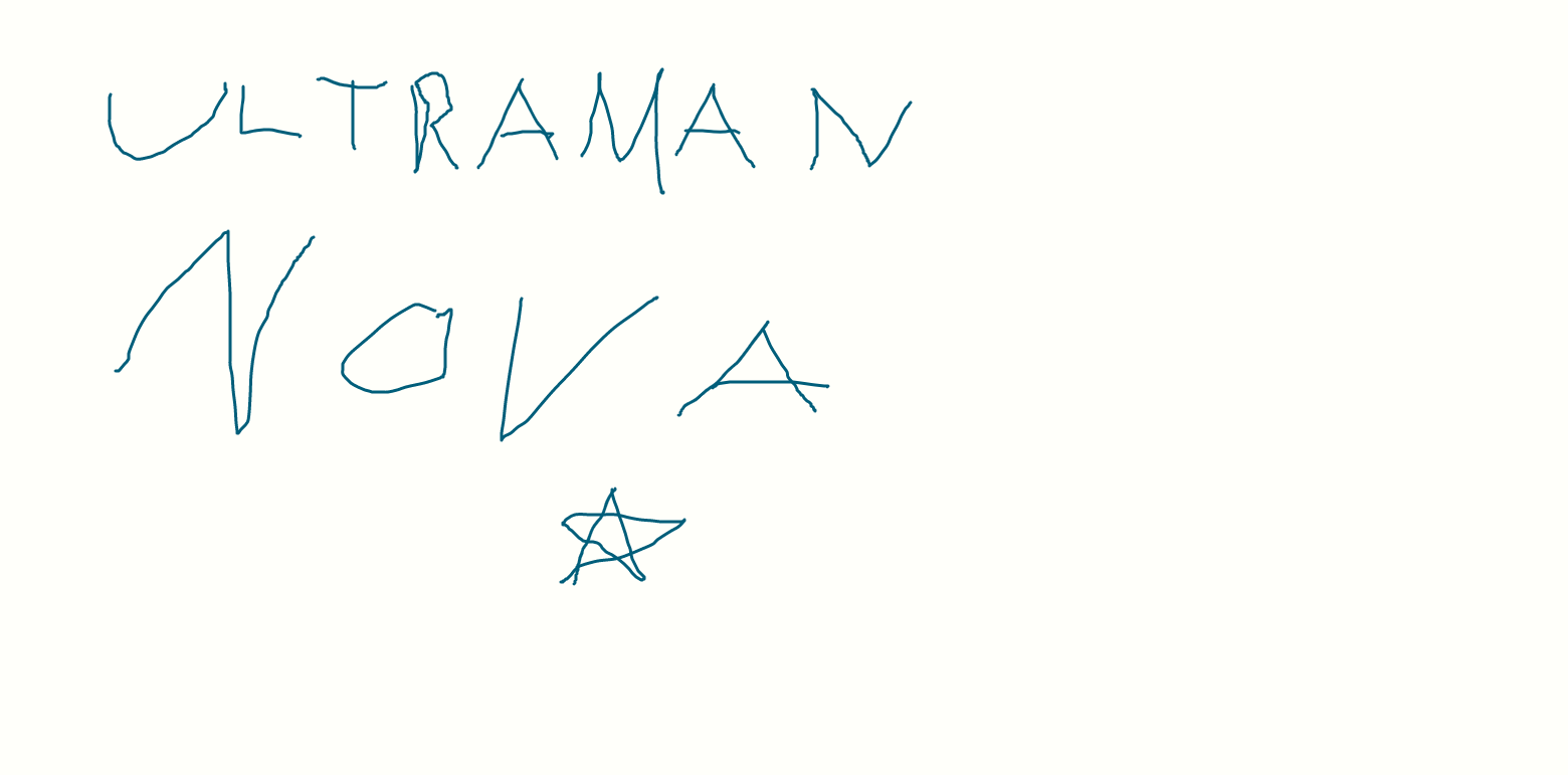 Ultraman Nova Logo by PHANTOMKNIGHTMARE47 on DeviantArt