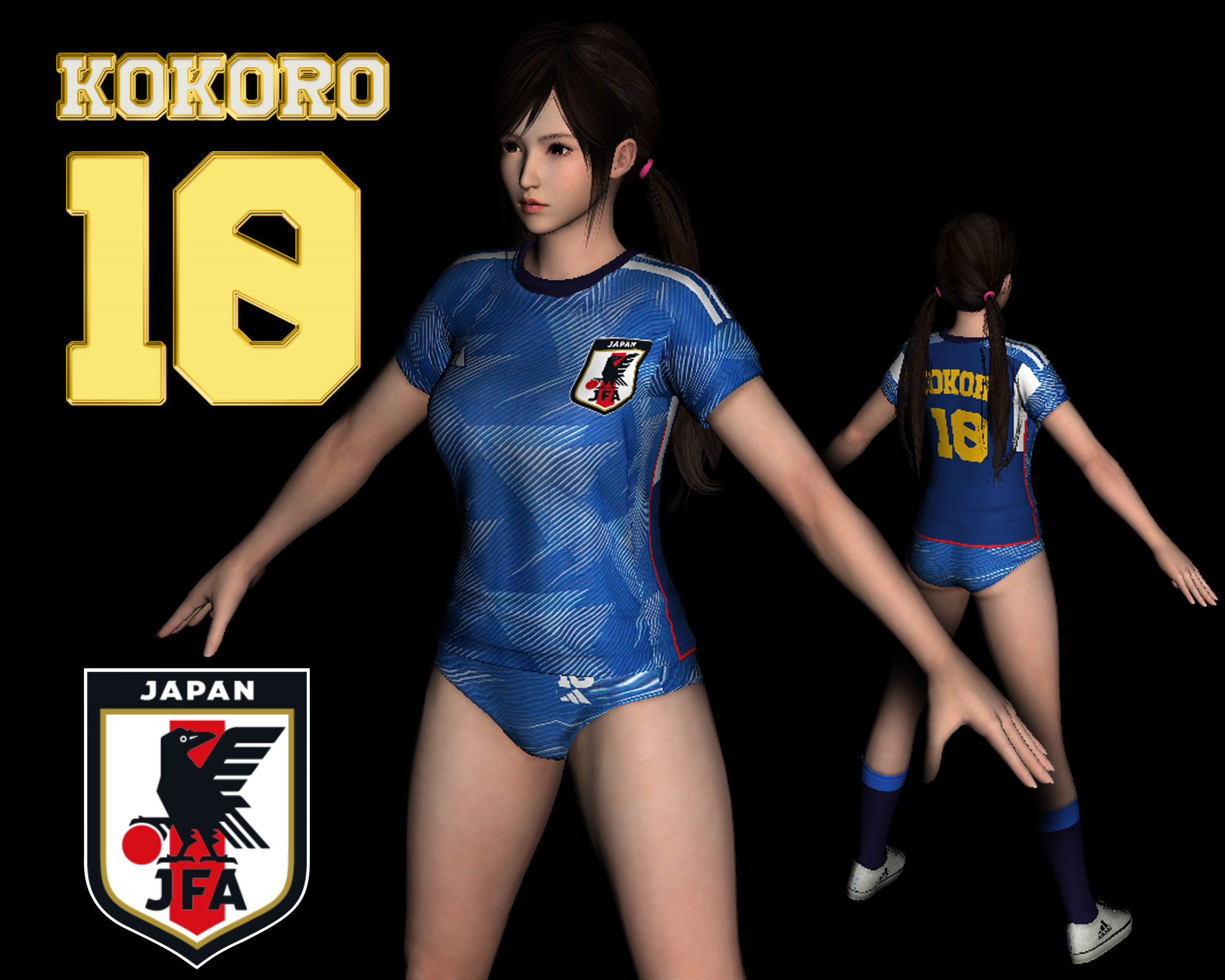 DOA5LR MOD KOKORO WORLD CUP Japan 2022 v1 by patomite on DeviantArt
