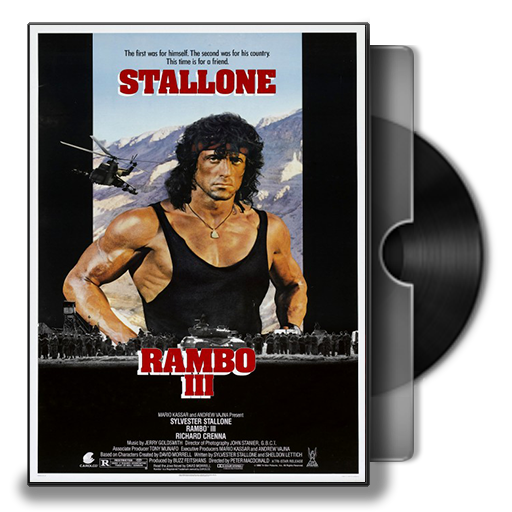 Rambo 3 III Folder Icon by Smly99 on DeviantArt