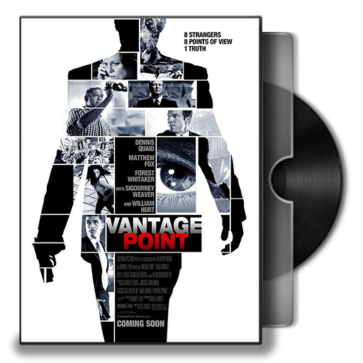 Vantage Point Folder Icon by Smly99 on DeviantArt