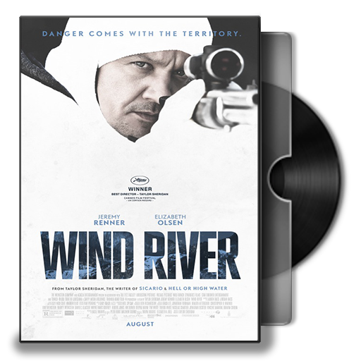 Wind River Folder Icon by Smly99 on DeviantArt