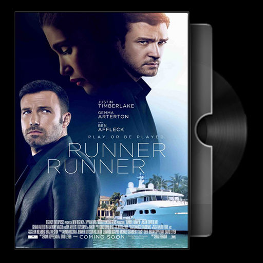 Runner Runner Folder Icon by Smly99 on DeviantArt