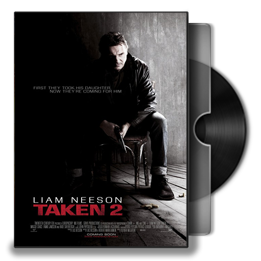 Taken 2 Folder Icon by Smly99 on DeviantArt