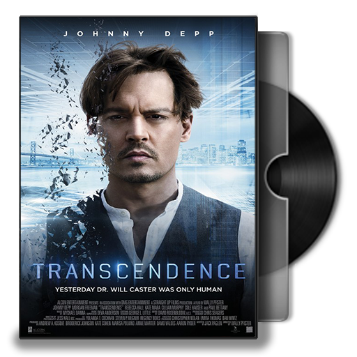 Transcendence Folder Icon by Smly99 on DeviantArt