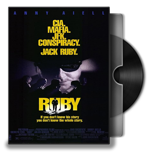 Ruby (1992) Folder Icon by Smly99 on DeviantArt