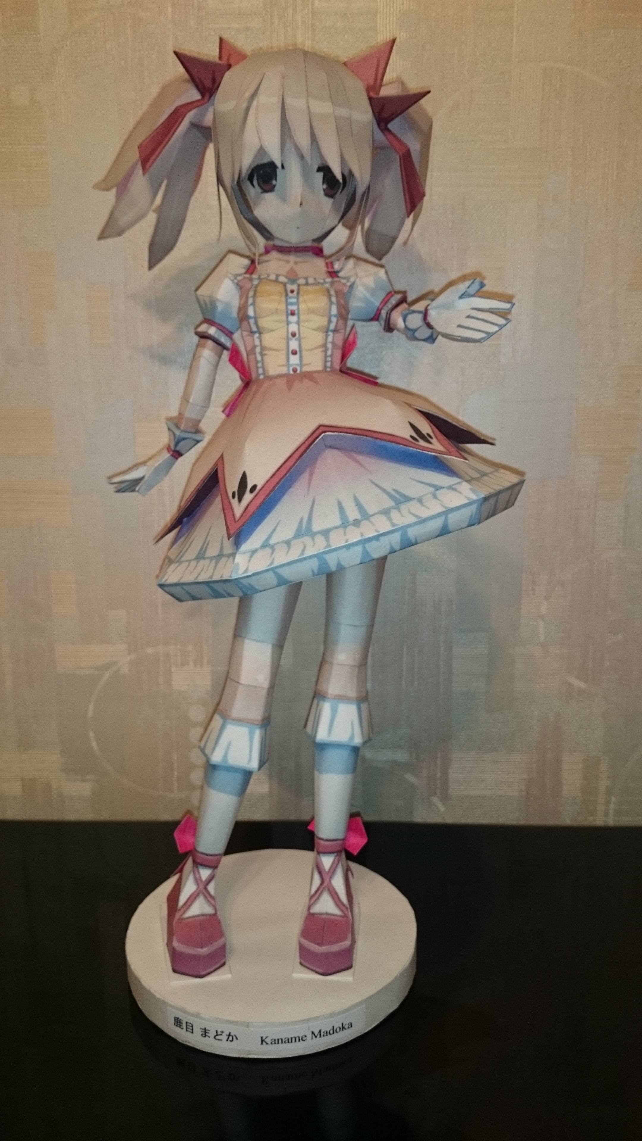 Kaname Madoka Chibi Papercraft Kaname Madoka Chibi Cristal Zhaduir