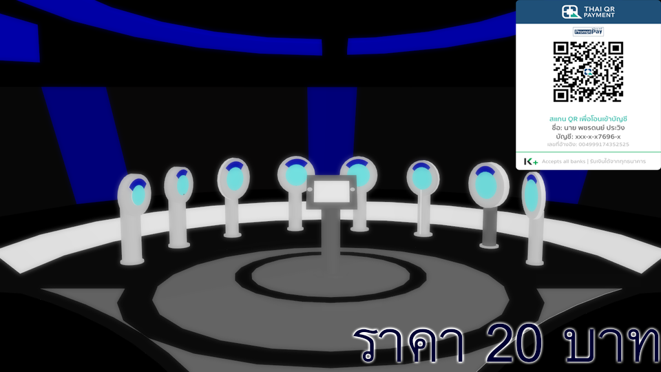 MMD the weakest link stage DL by bookgaming on DeviantArt MMD the weakest link stage DL by bookgaming on DeviantArt
