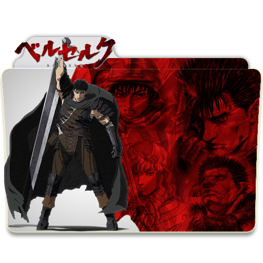 Berserk Icon Folder by Thiagolxxx on DeviantArt